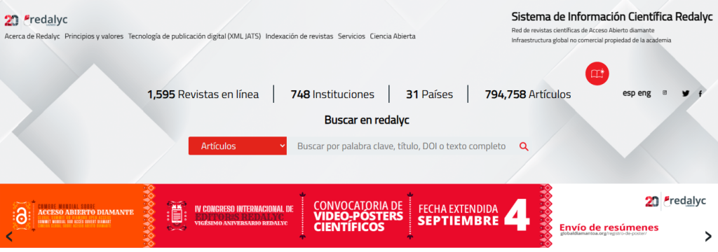 Marcalyc: qué es, para qué sirve y qué lo hace diferente - Paideia Studio